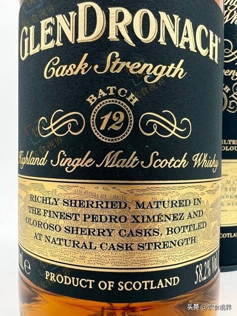 Glendronach Cask Strong Lot 12 is on the market! - iMedia