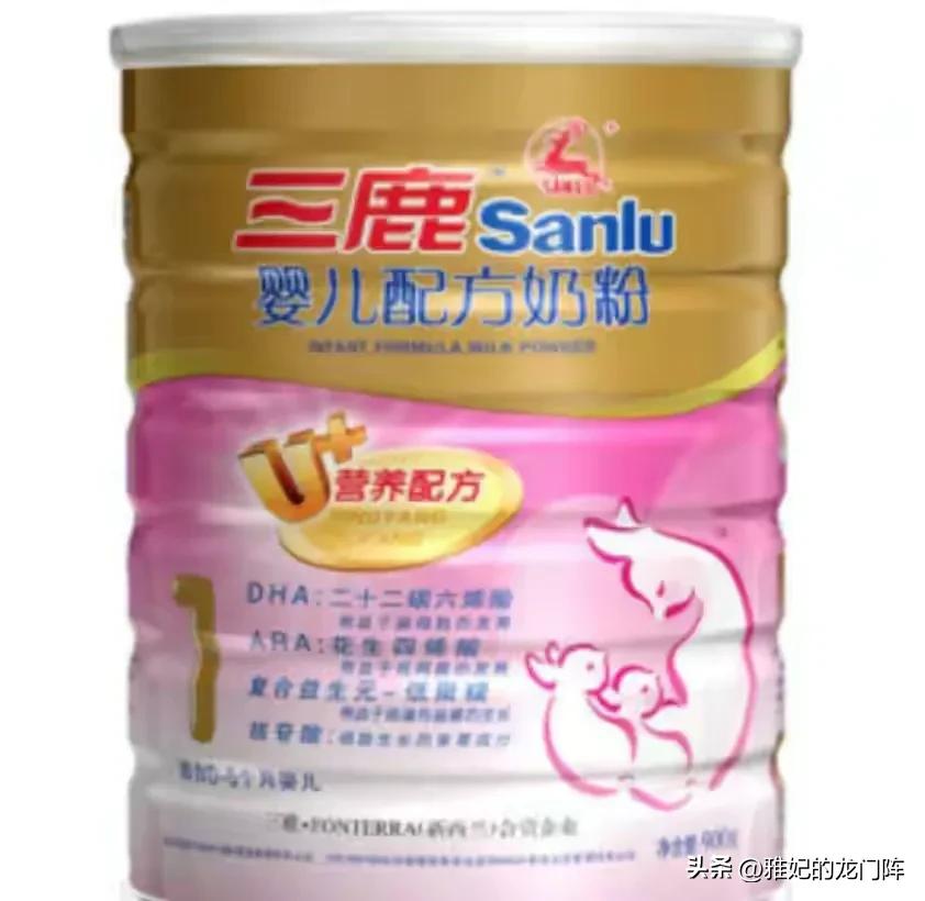 "Food Hygiene Quality Causes Concerns, Foreign Products Reject Chinese ...