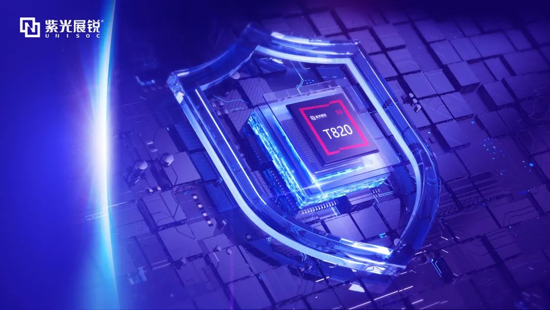 Equipped with Ziguang Zhanrui 5G chip T820, the flagship security mobile phone Tianyi Platinum ...