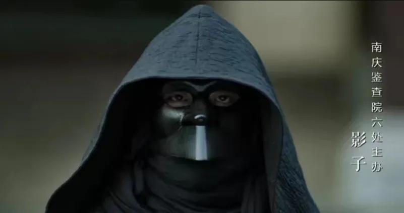 The mysterious character in "Celebrating More Than Years", who is Fei ...