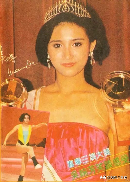 In terms of maintenance, I only take these 5 actresses. I think they ...