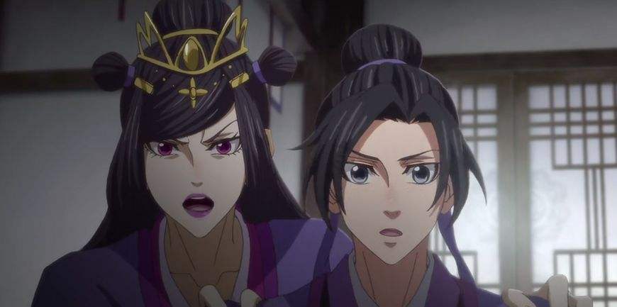 The Yunmeng Jiang Clan, the Four Great Families of the Xianmen Family ...