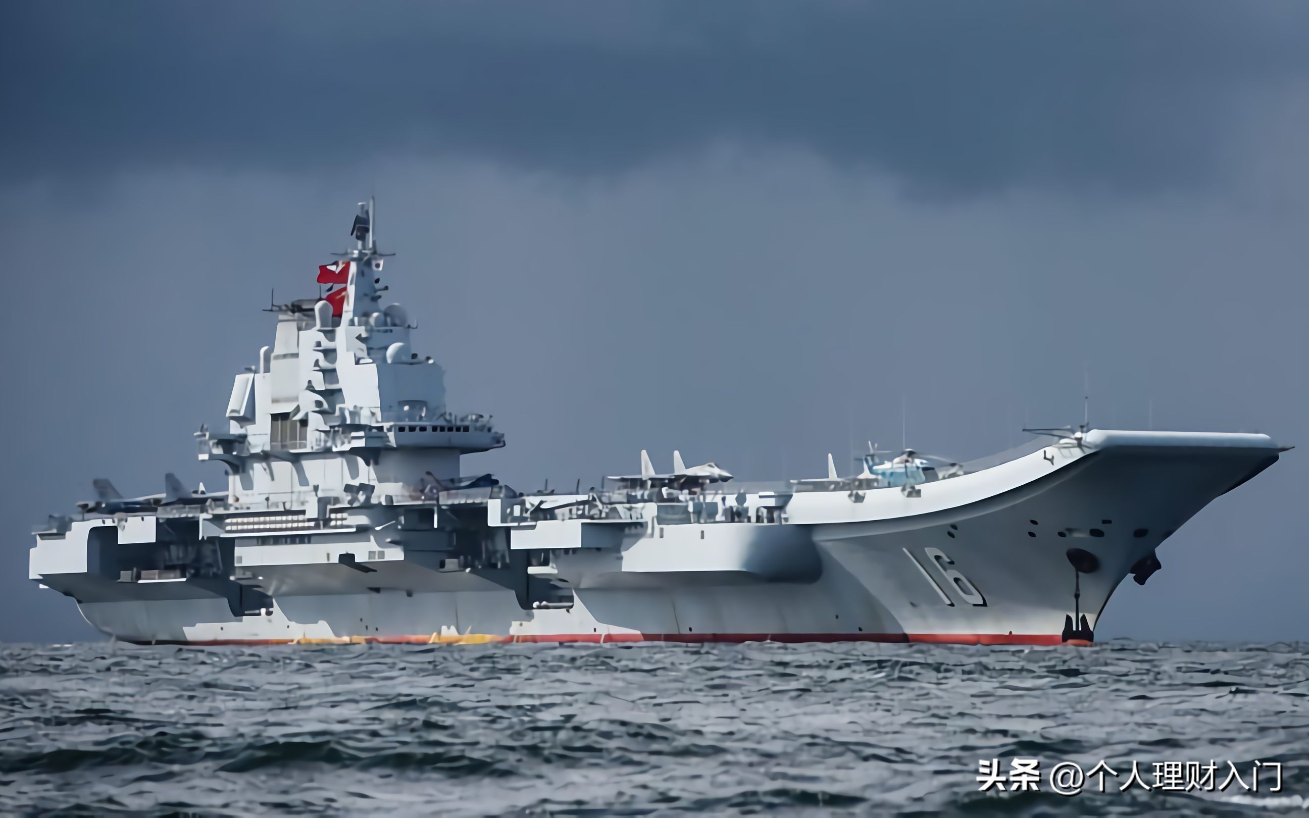 List of active ships of the Chinese Navy: more than 300 warships with a ...