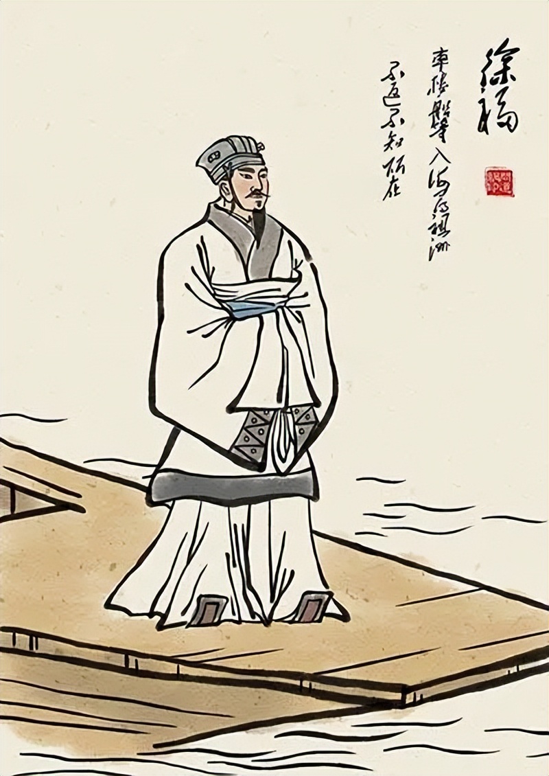 Xu Fu crossed eastward, and Jizi built Korea—the cultural origin of ...