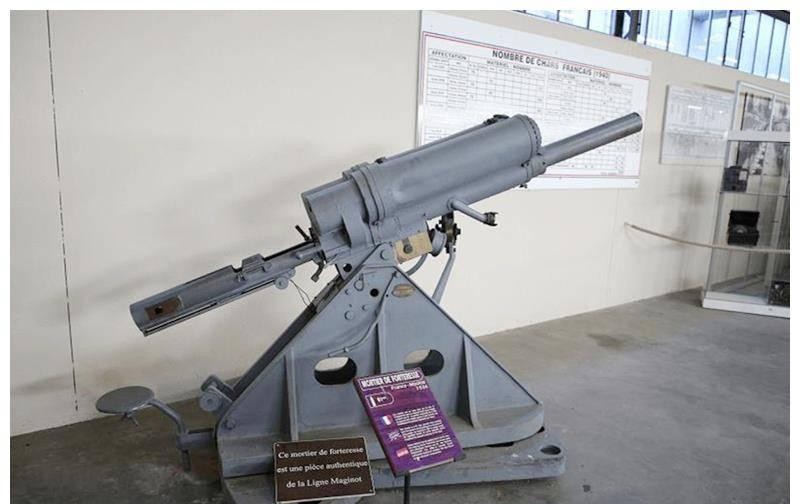 The anti-infantry weapon on the Maginot Line, the M1932 81mm fortress mortar - iNEWS