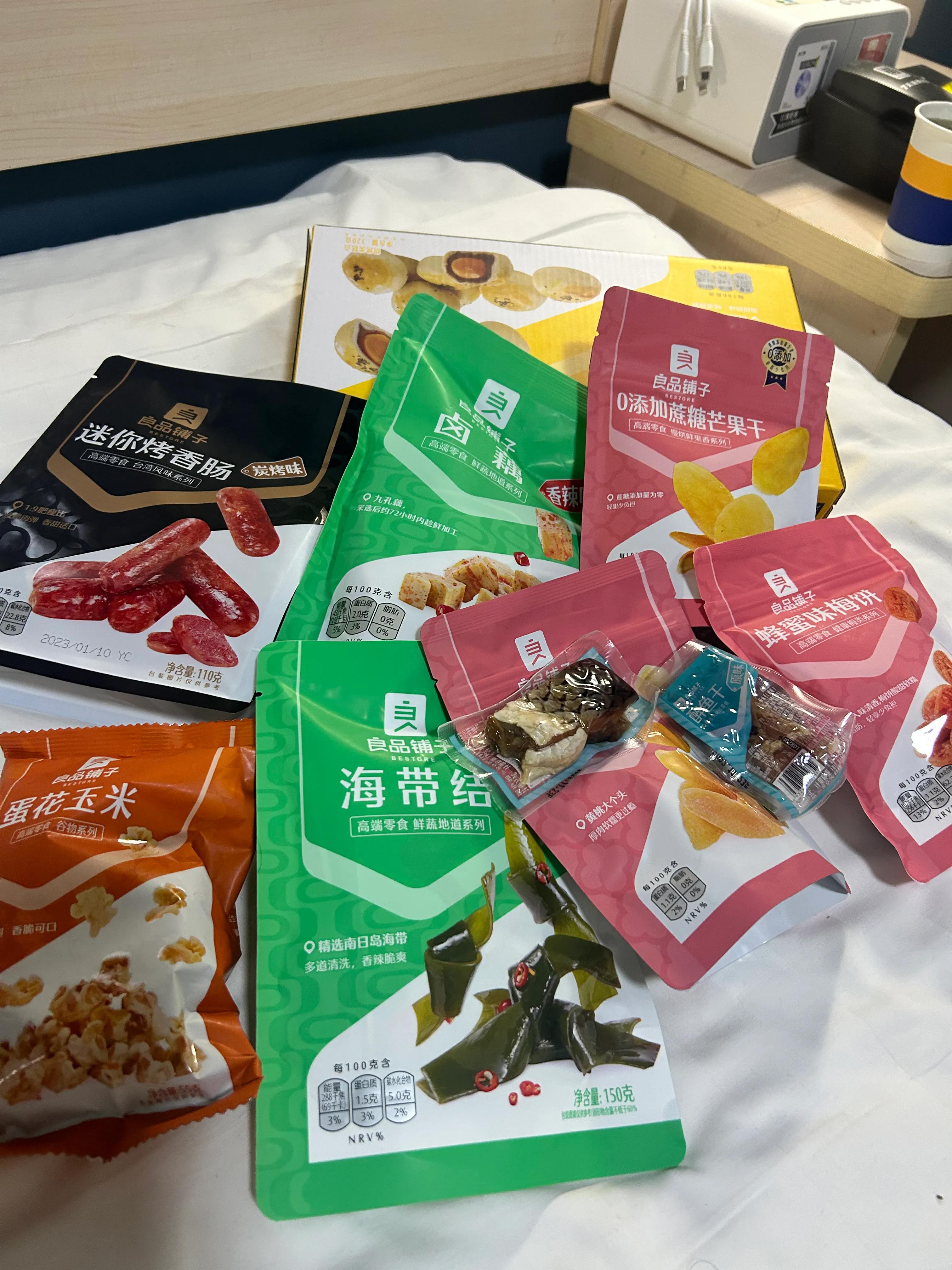 BESTORE is disgusting! What did you eat? The No. 1 brand of Chinese ...