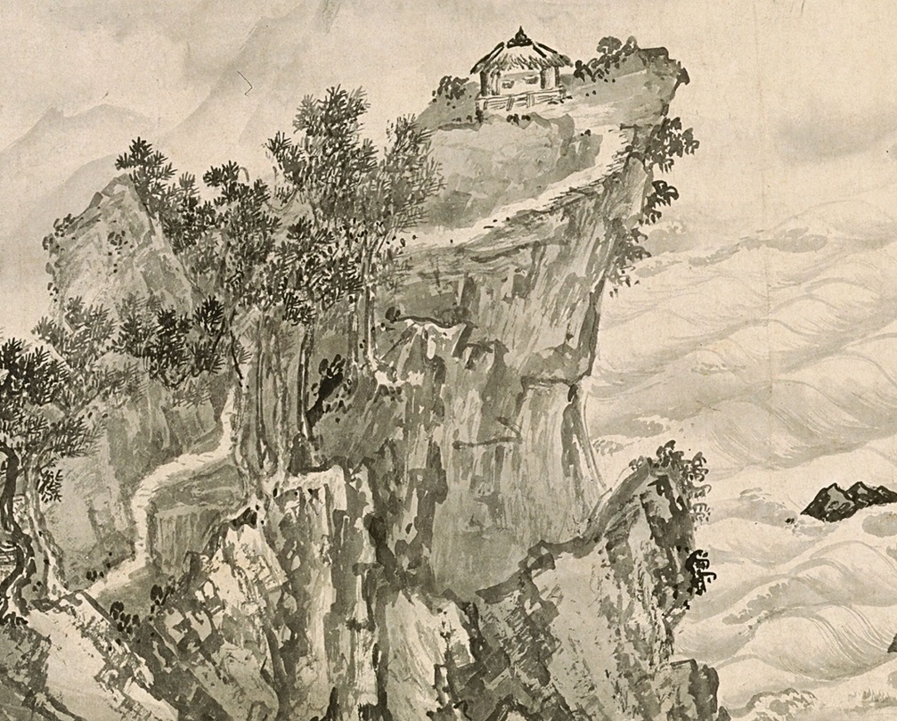 "The Description of the Twenty-Four Items of Aesthetic Standards" in ...