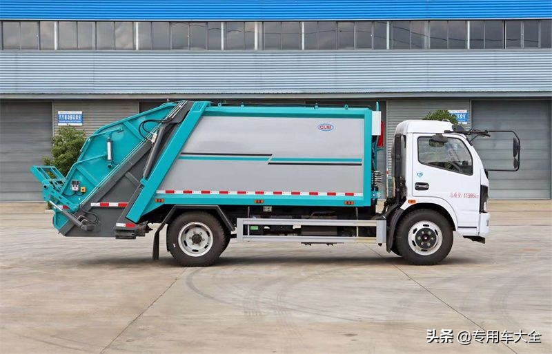 8 square compressed garbage truck - iNEWS