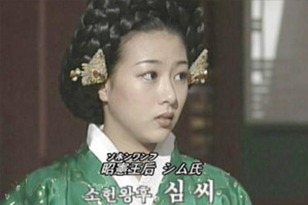 Queen Soheon, the concubine of King Sejong Yiyoung of the Joseon ...