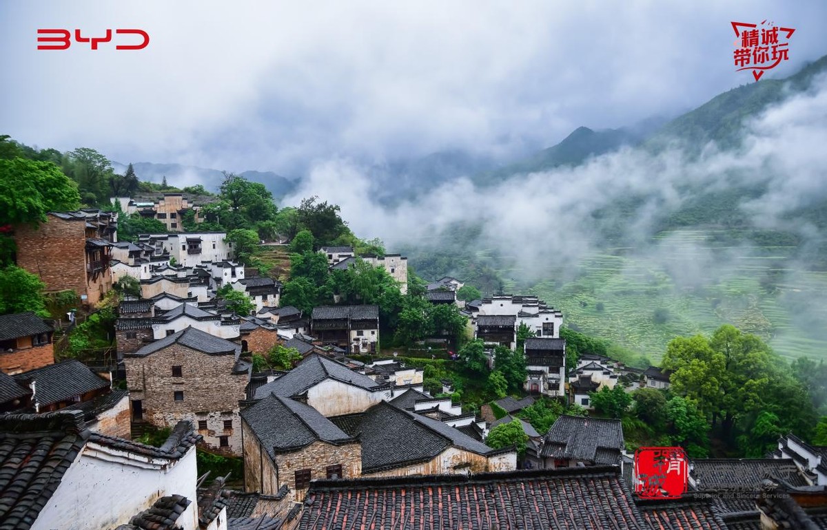 Capture the beautiful scenery and freeze Wuyuan-BYD sincerely serves ...