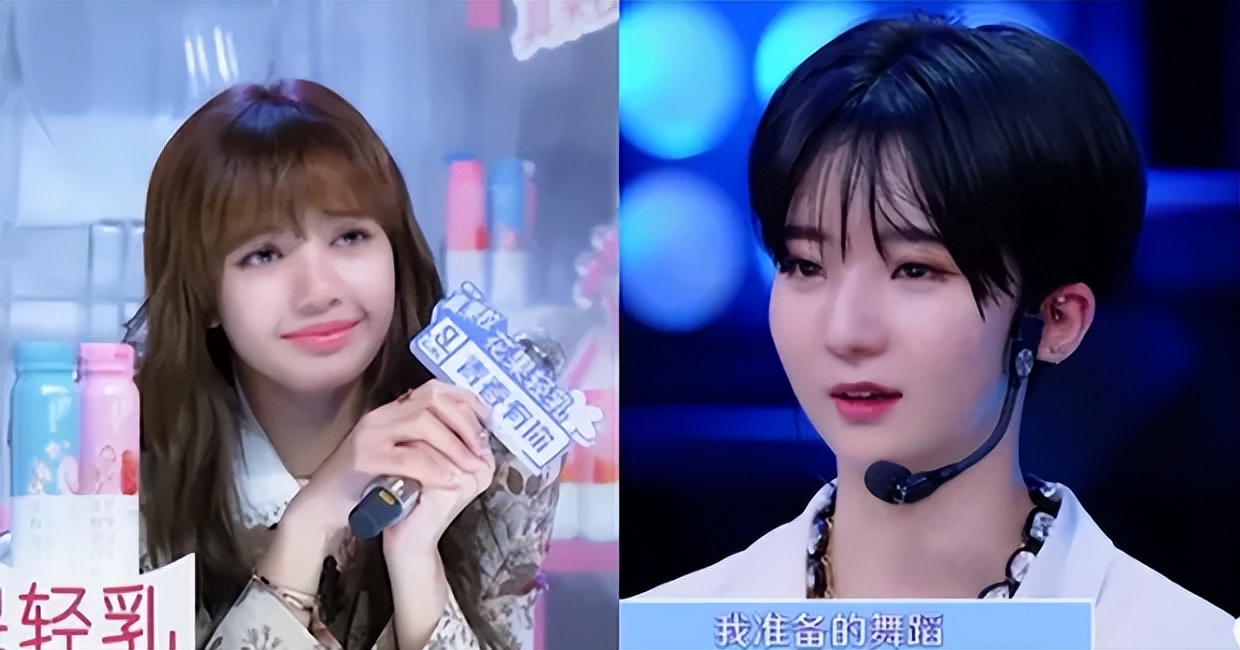 Lisa spotted an "old schoolboy" at a concert?Her cute expression went ...