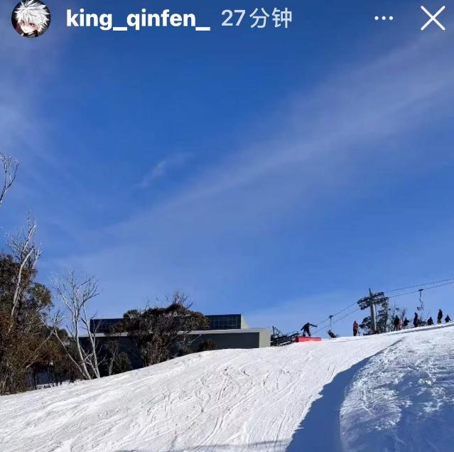 Qin Fen suspected to appear in Austria, and the beauty wearing a couple ...