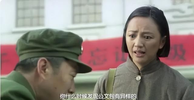 Watching "The Kite" for the third time: Why is Han Bing called a ...