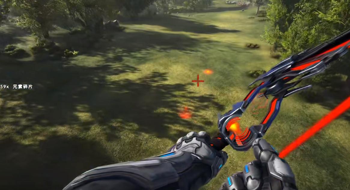 Once sent into the soul, the anchor used the Tek bow to dominate the ...