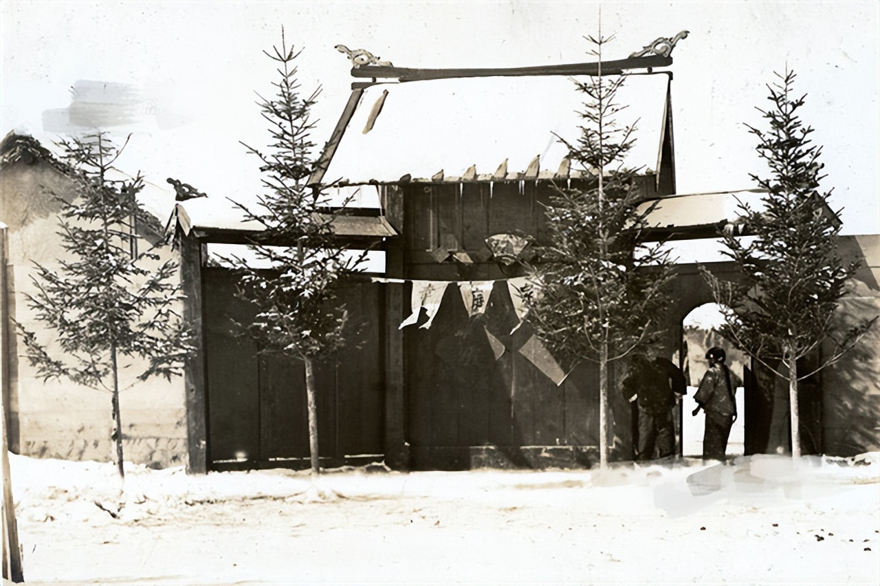 What are the characteristics of the combined punishment system for ...