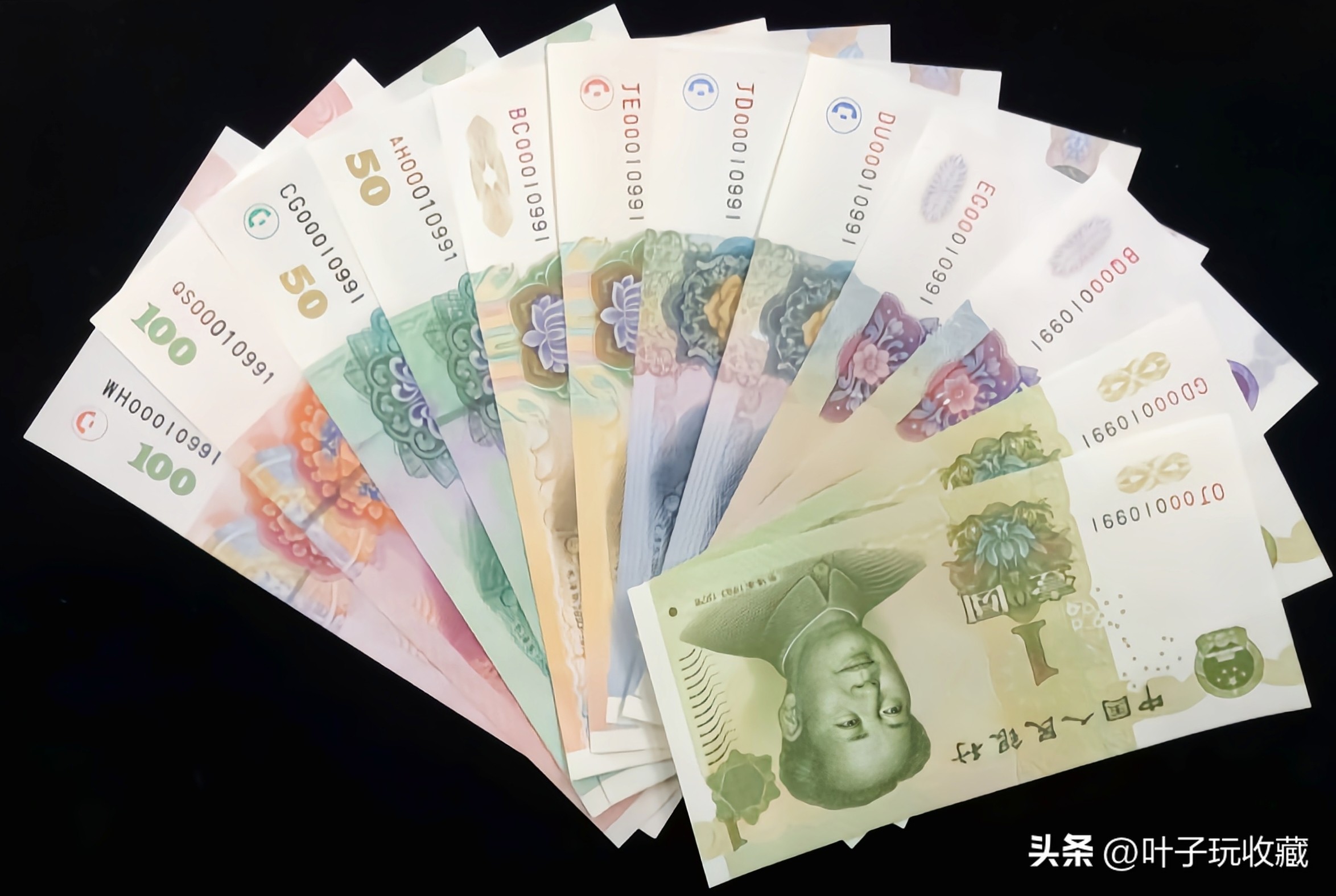 How much do you know about the 5th edition of RMB? Is it worth ...