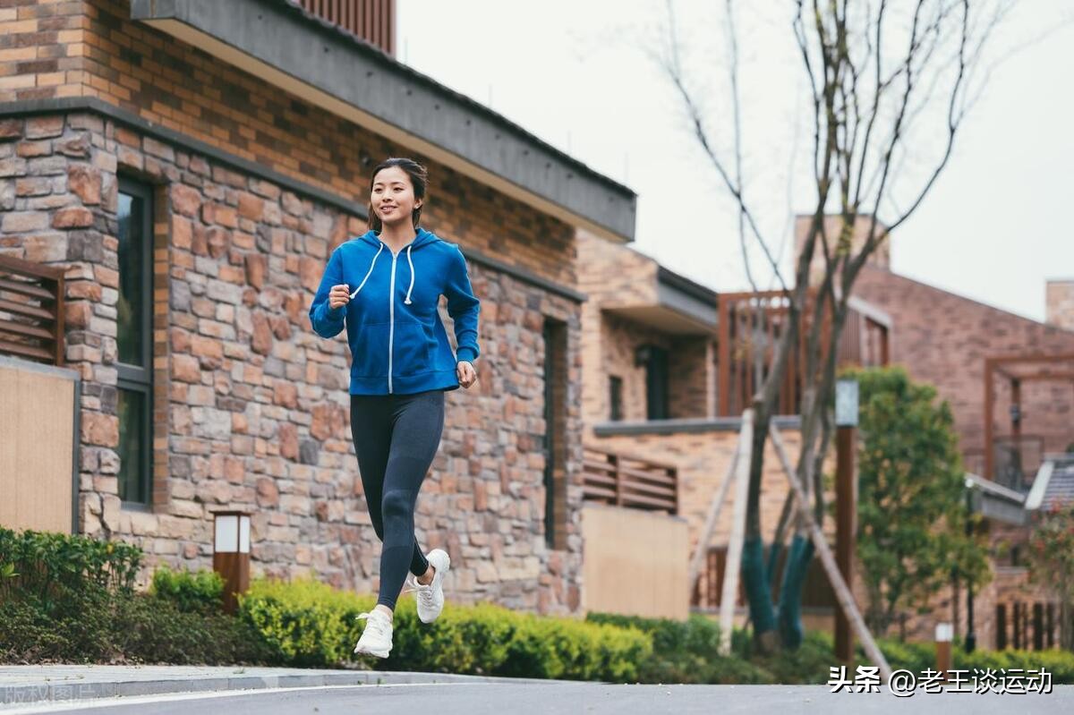 Running to Lose Weight: The Simplest and Practical Way to Lose Weight ...