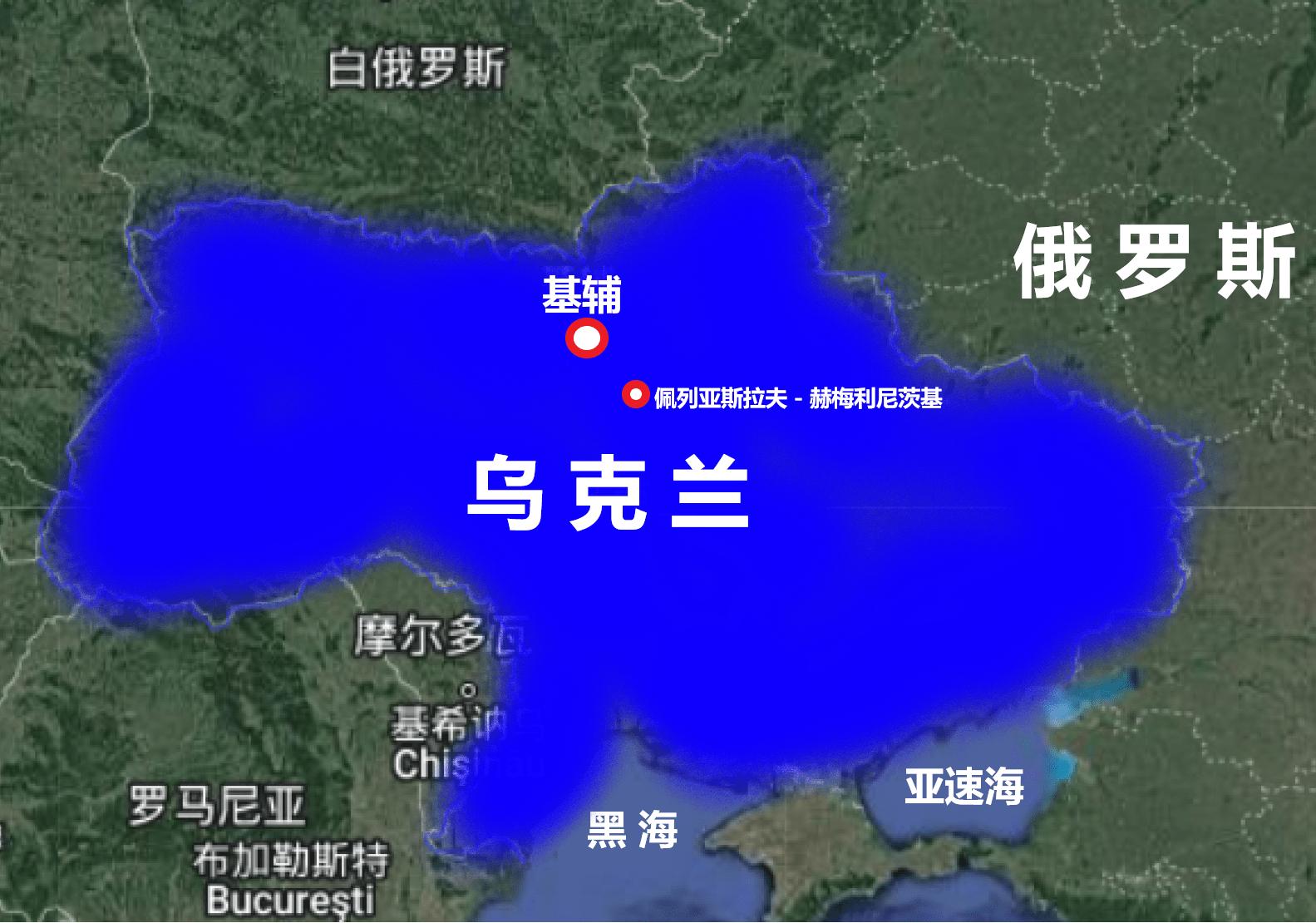 The Chinese ambassador expressed support for Ukraine to restore the ...