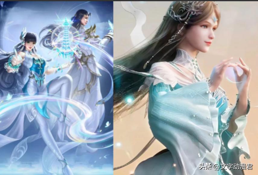 Peerless Tangmen: The descendants of the first generation goddess debut ...