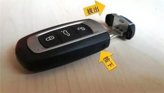 Is there any other function of one-key start besides ignition?long ...