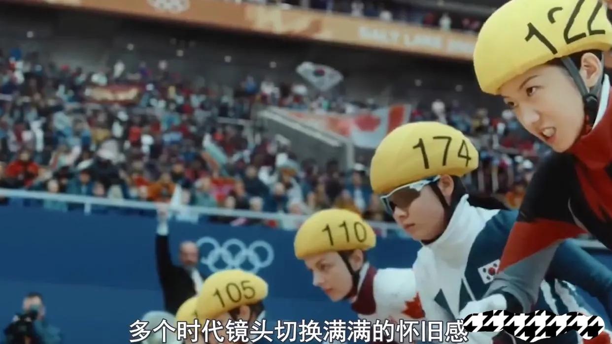 Meng Meiqi gained popularity with a movie?Interpretation of Yang Fan's ...