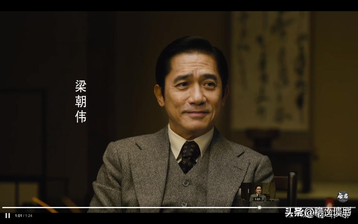 Fighting, suspense, actor, beauty, beautiful picture quality - Cheng Er ...