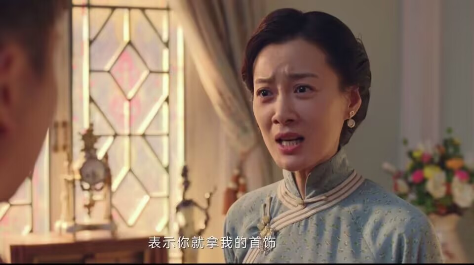 Nan Lan and Bai Wei are both victims in "Nanyang Sons and Daughters ...