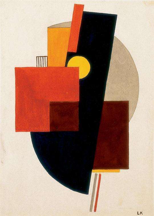 Constructivism: How to manifest it in daily life - iNEWS