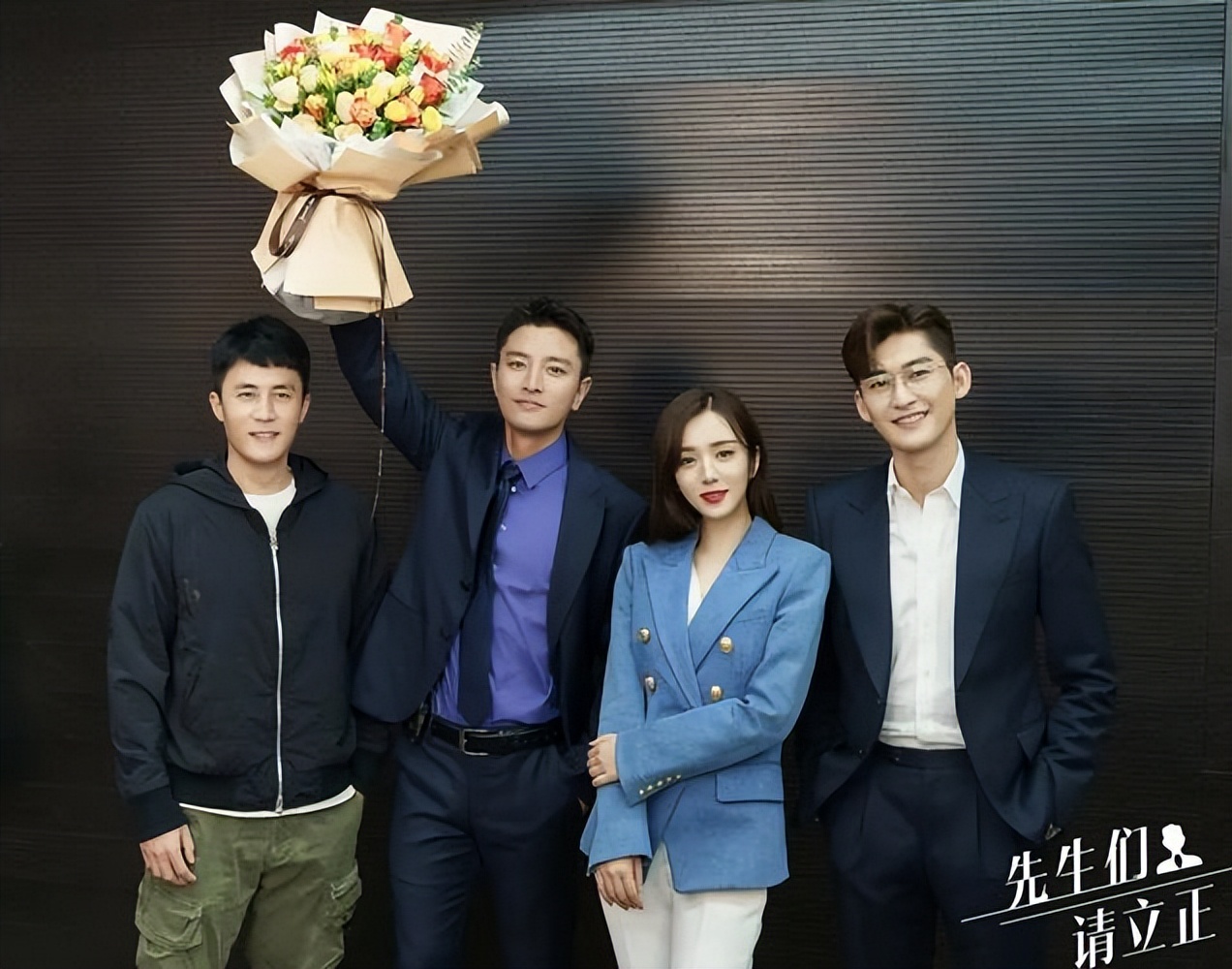 5 bad dramas recognized in 2022, if you haven't watched any of them ...