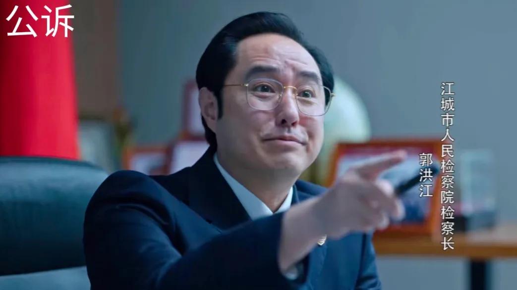 Tong Dawei and Reba's new drama "Public Prosecution" starts ...