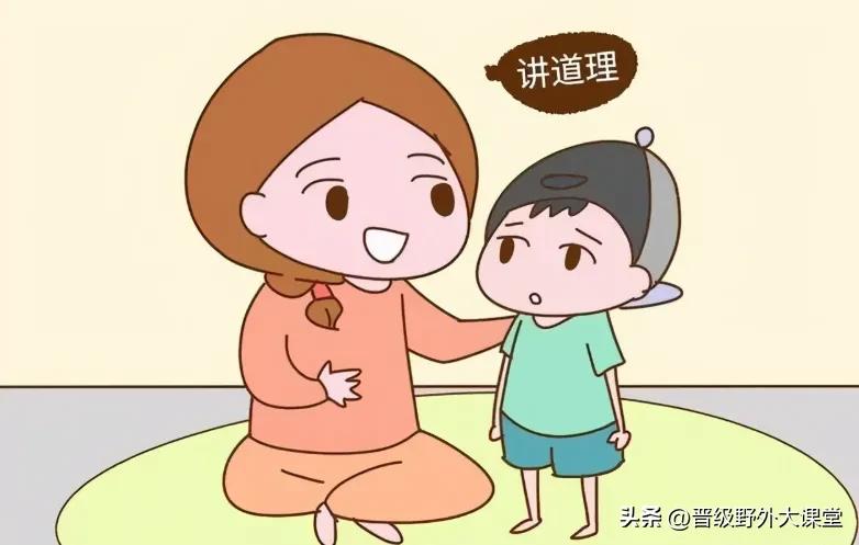 This is how smart parents deal with emotionally out of control kids - iNEWS