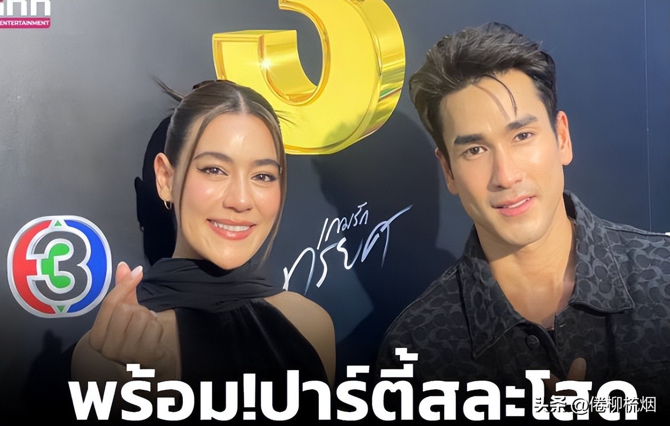 Nadech and Kimberly were interviewed on the same stage: Kissing scenes ...