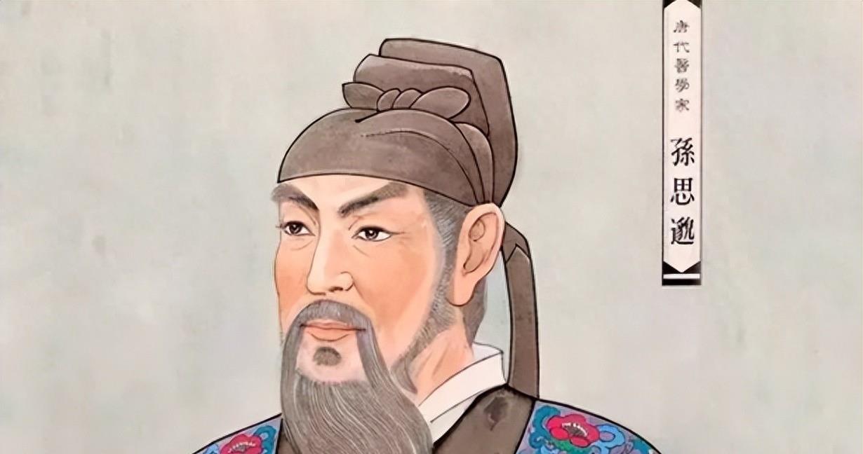 How did General Luo Ruiqing capture Japanese spies through medicine ...