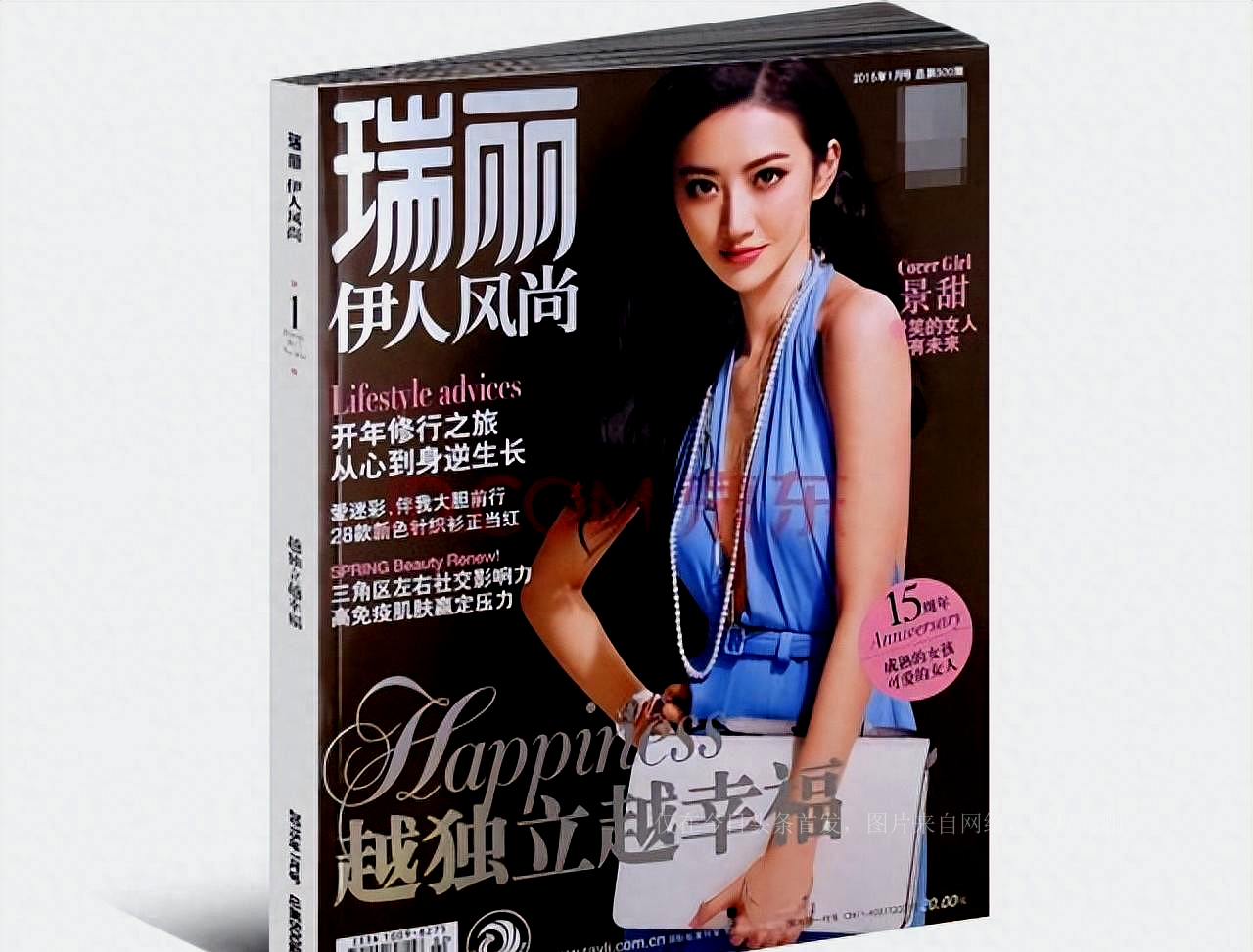 Where are the "Ruili girls" today? These 6 people have become stars ...