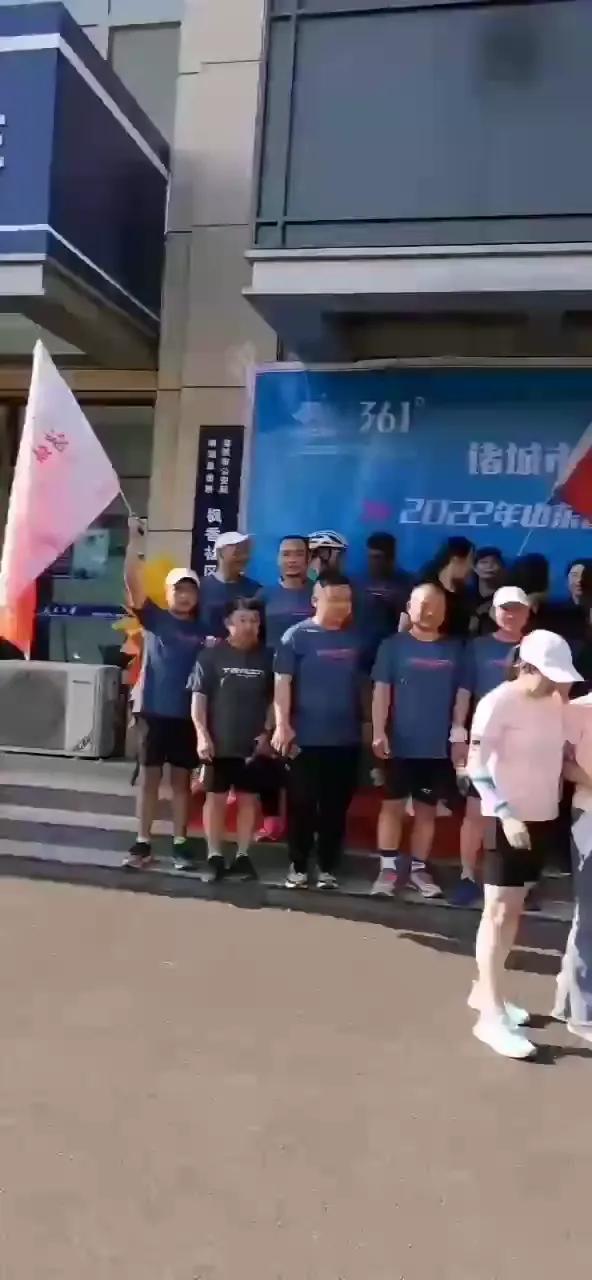 The surname Xu comes from the Dongyi tribe - iNEWS