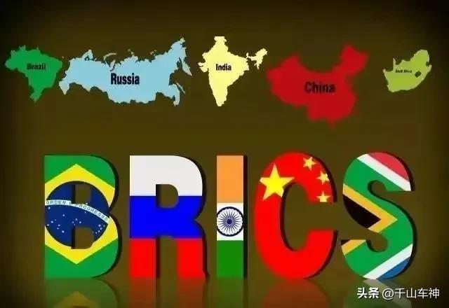 Russia's move is a trick, and anti-Russian countries are not allowed to ...