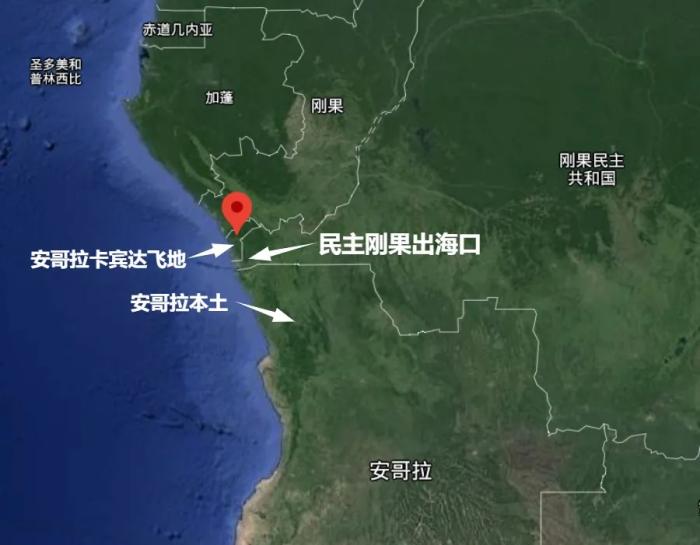 The DRC is so vast, why is there only 37 kilometers of coastline? - iNEWS