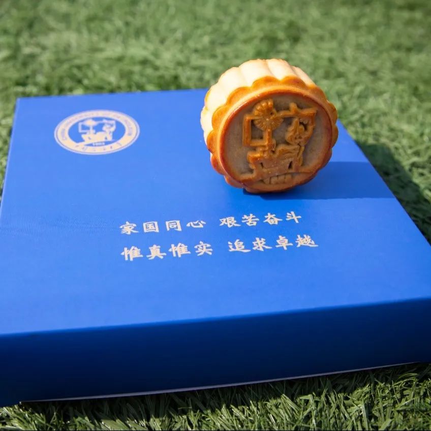 Reunion with you!Shida exclusive moon cakes are freshly baked - iNEWS