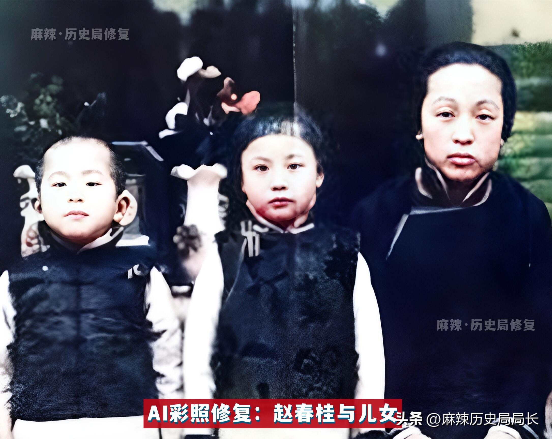 Zhang Zuolin was assassinated, what happened to his concubines and ...