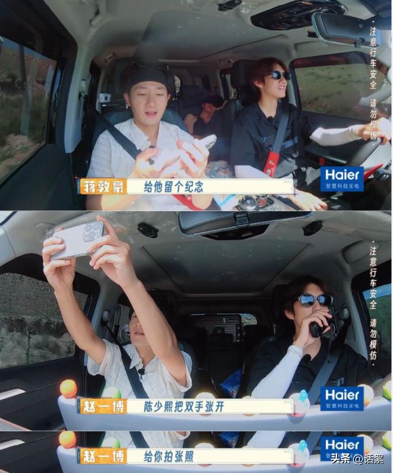 "Hello, Farmer 2" Episode 1: Ten hardworking days to enjoy the scenery of Xinjiang with you - iNEWS