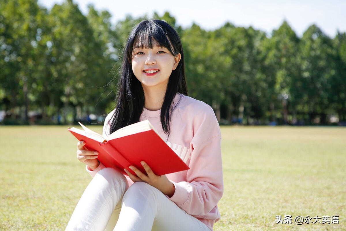 Language and the Brain——A Brief Introduction to the Neural Mechanism of ...