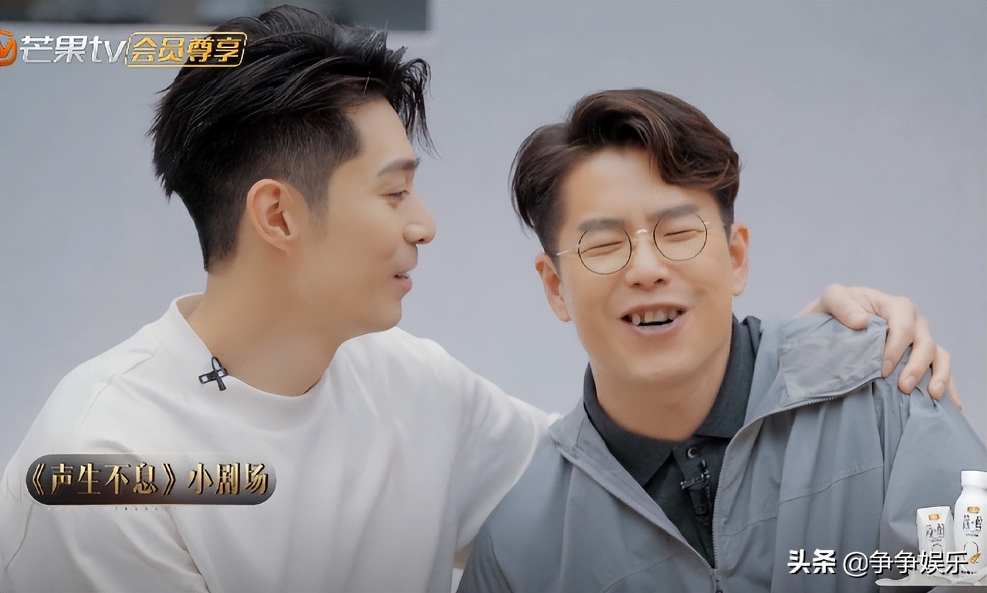 Lin Xiaofeng finally won, thanks to Zhou Baihao, the dual subwoofers ...