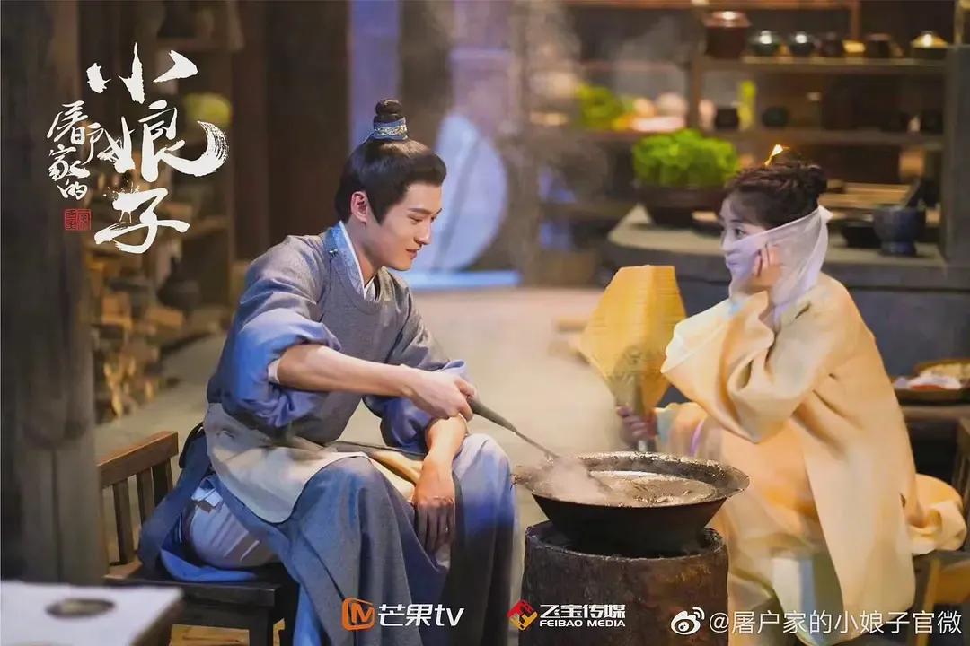 ?"Jade Face and Peach Blossoms Always Meet" - iNEWS