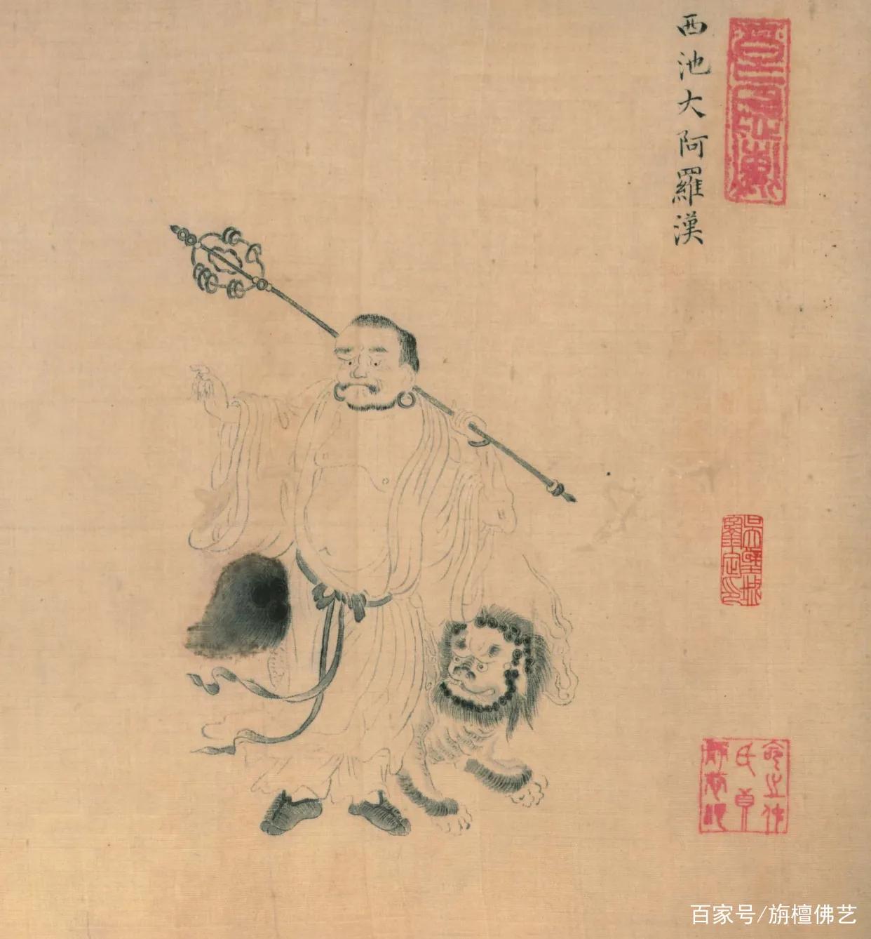 Who is Li Wan, the Great Bodhisattva in "A Dream of Red Mansions"? - iNEWS