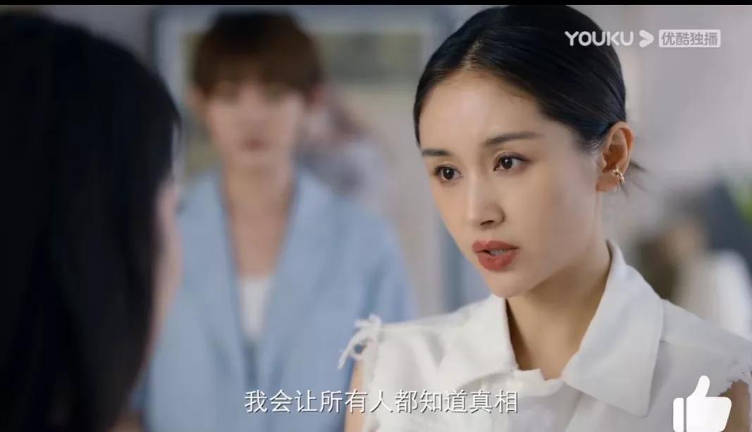 It starts tonight! The romantic drama "Miss Sweet and Mr. Leng" led by ...