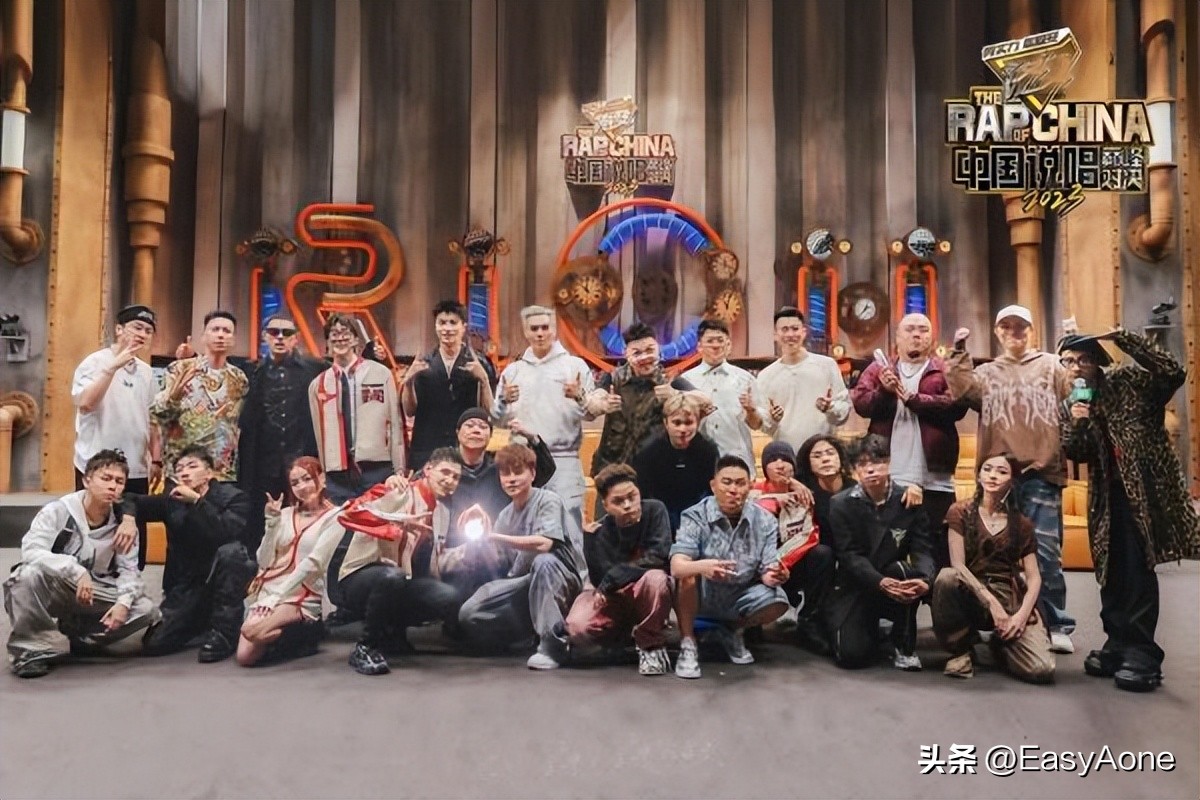 "Peak Rap 2023" gave me the feeling of a lay audience. - iMedia