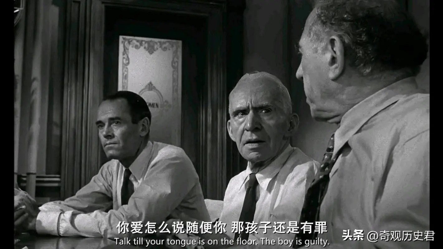 Appreciation and analysis of the movie "12 Angry Men" from the ...