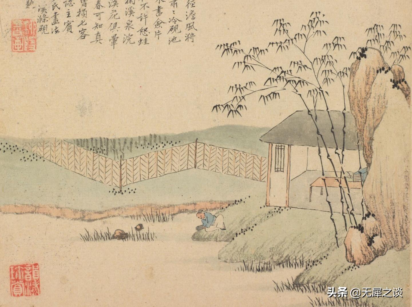 Huang Su 79 Yang Huazhiyue: Su Shi's Scar Literature - iNEWS