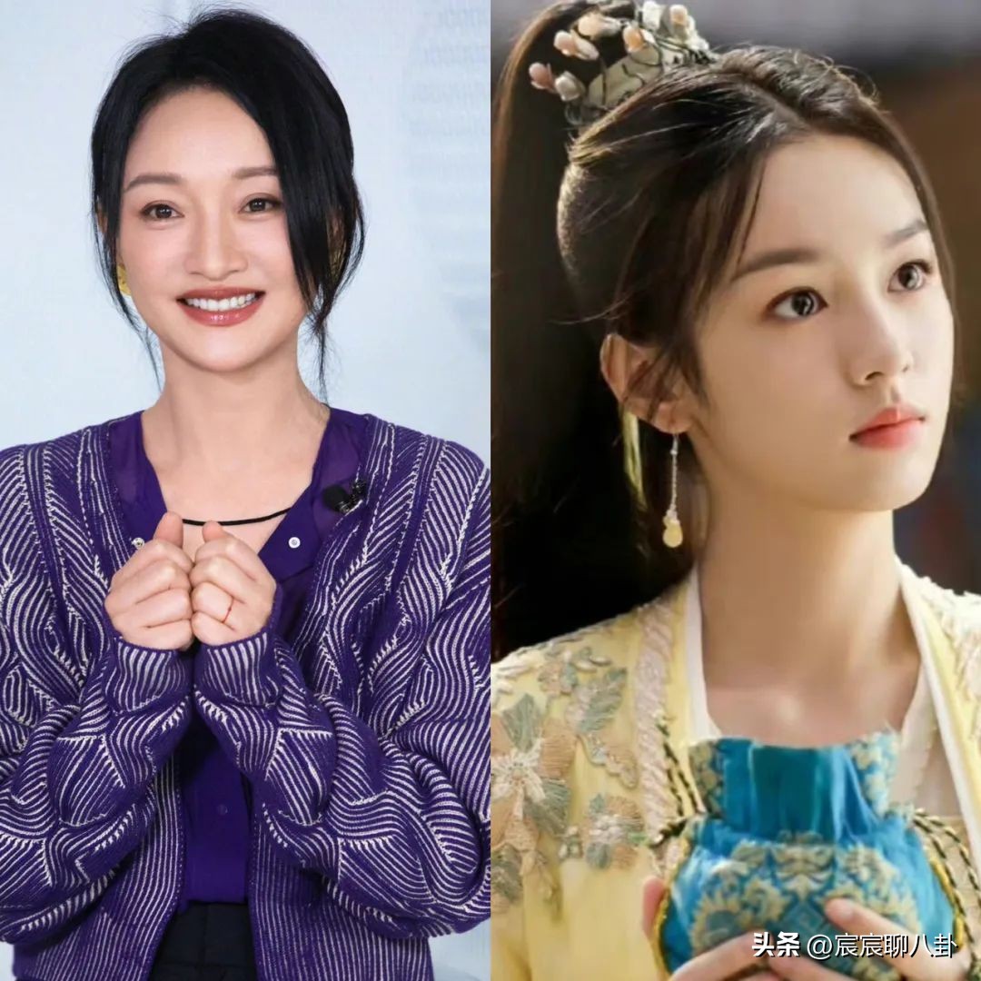 White Deer Chen Duling, Zhou Xun, Yang Zi, Yang Mi, Zhang Tianai, Liu ...