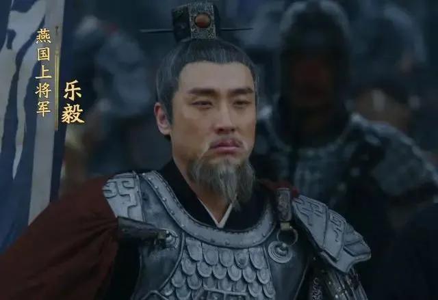 Le Yi, the commander of the coalition army, broke seventy cities in Qi ...